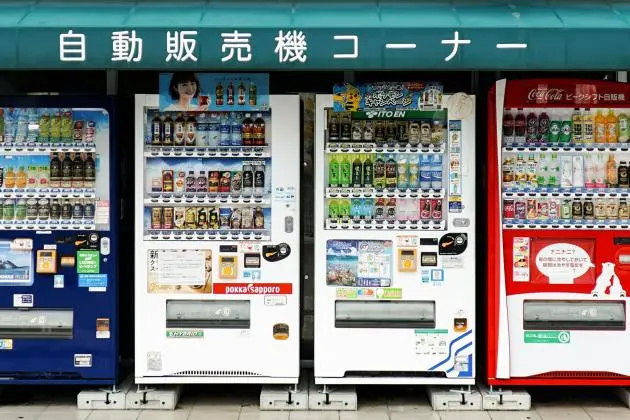 Only in Japan: Vending Machines That Go Way Beyond Drinks - Japan Travel
