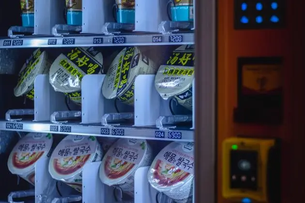 Only in Japan: Vending Machines That Go Way Beyond Drinks - Japan Travel