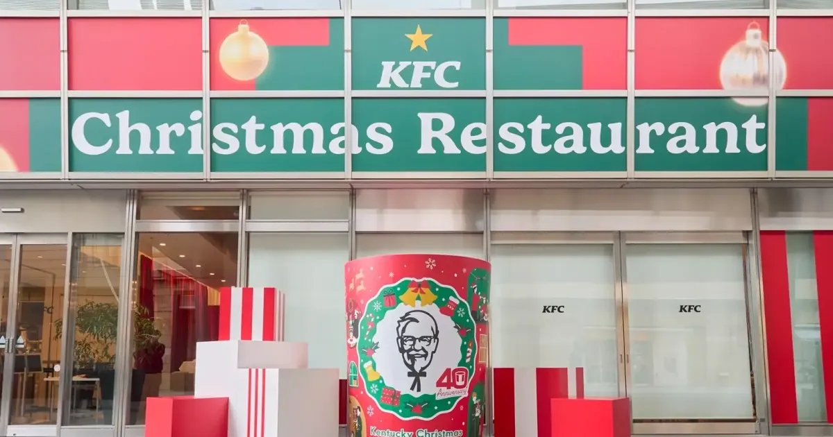 KFC Christmas Restaurant 2025 - December Events in Tokyo - Japan Travel